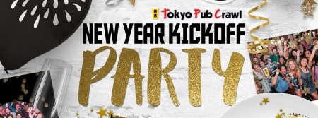 Explore Tokyo's #1 nightlife party in the cities best pub crawl bar hopping event with the Tokyo ...
